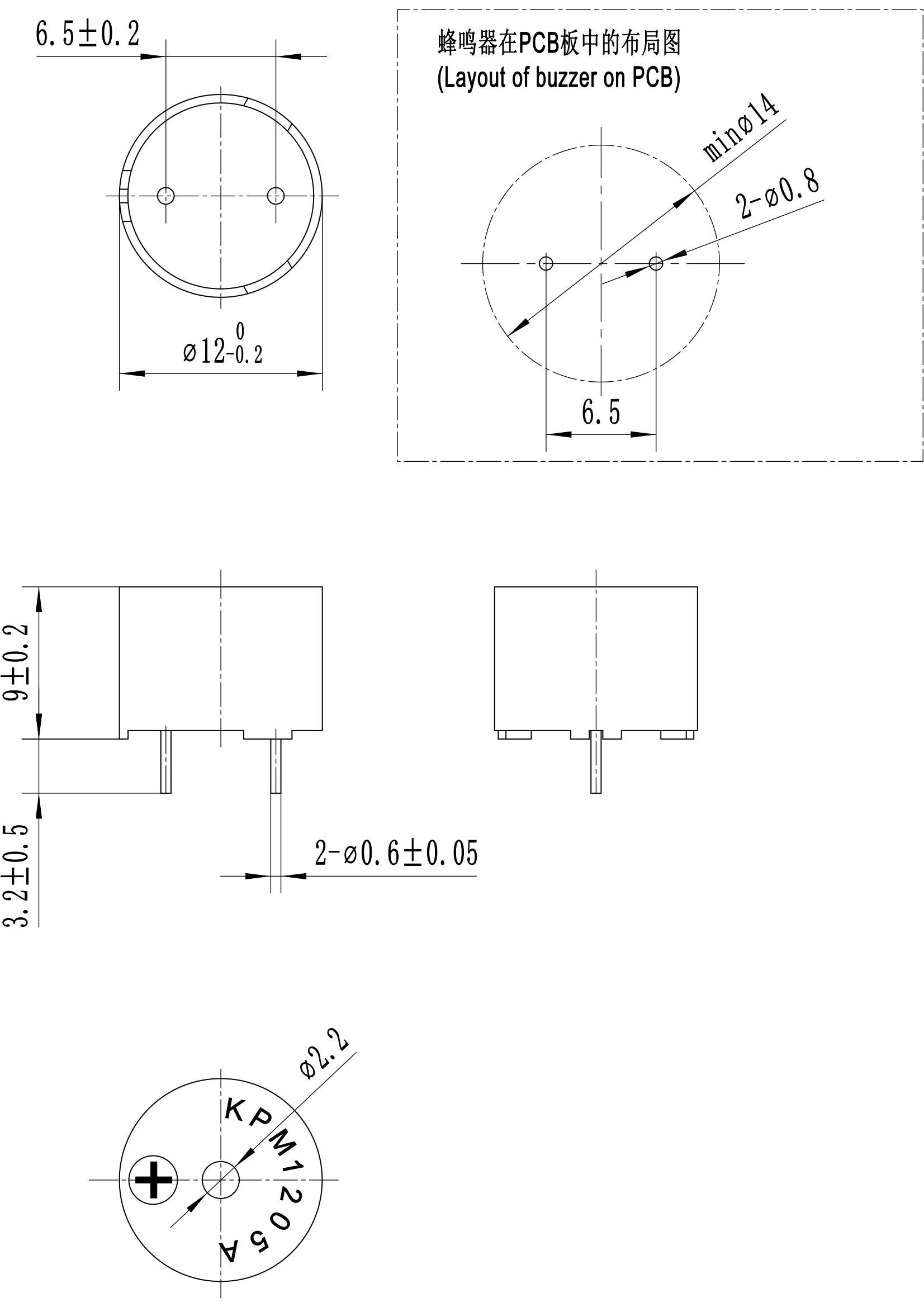 Magnetic Buzzer-KPM-G1205A – KEPO Tech